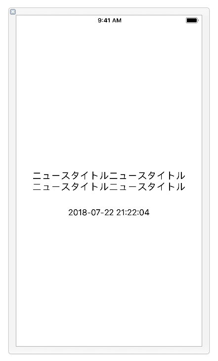 RxDataSources+UICollectionViewを使ったサンプルMVVMアプリを作る #Swift - Qiita