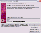発掘:Microsoft Access Club Access RunCommand 解説 #VBA - Qiita