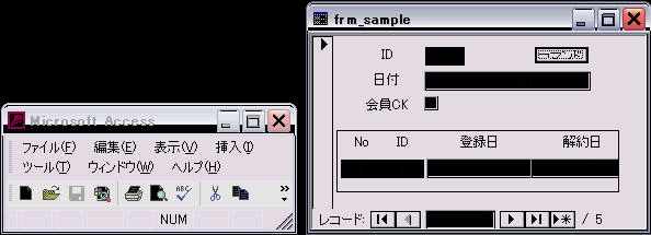 発掘:Microsoft Access Club Access RunCommand 解説 #VBA - Qiita