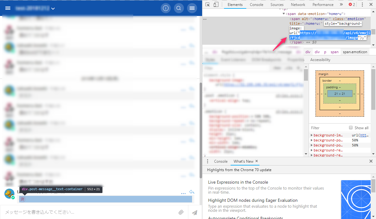Mattermostの「褒めbot」をLambdaとPythonで作ってみた #AWS - Qiita