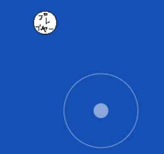 Tonyu System 2であほげーを作ろう - その2 メイン画面 #HTML5 - Qiita