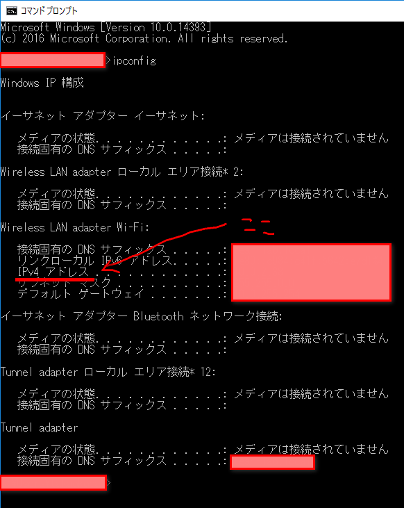 [TouchDesigner] OSC通信を使う。CHOPとDAT #VisualProgramming - Qiita