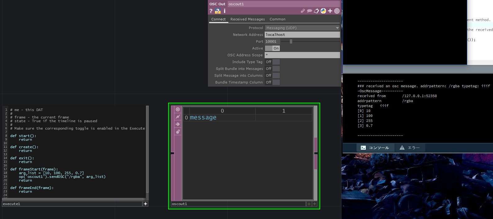 [TouchDesigner] OSC通信を使う。CHOPとDAT #VisualProgramming - Qiita