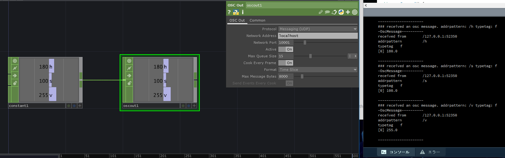 [TouchDesigner] OSC通信を使う。CHOPとDAT #VisualProgramming - Qiita