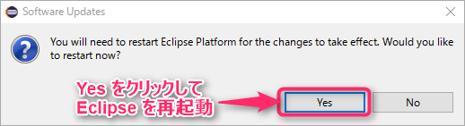 Eclipse で Kotlin プロジェクトが作れるようにした #Kotlin - Qiita