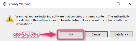 Eclipse で Kotlin プロジェクトが作れるようにした #Kotlin - Qiita