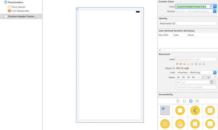 UITableViewHeaderFooterViewをxibで生成する #iOS - Qiita