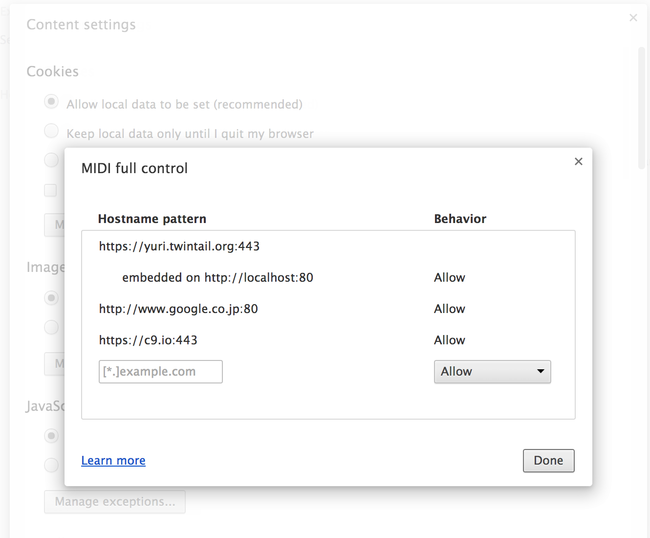 Web MIDIを例にChromeにAPIを追加する手順概要を追ってみる #Chromium - Qiita