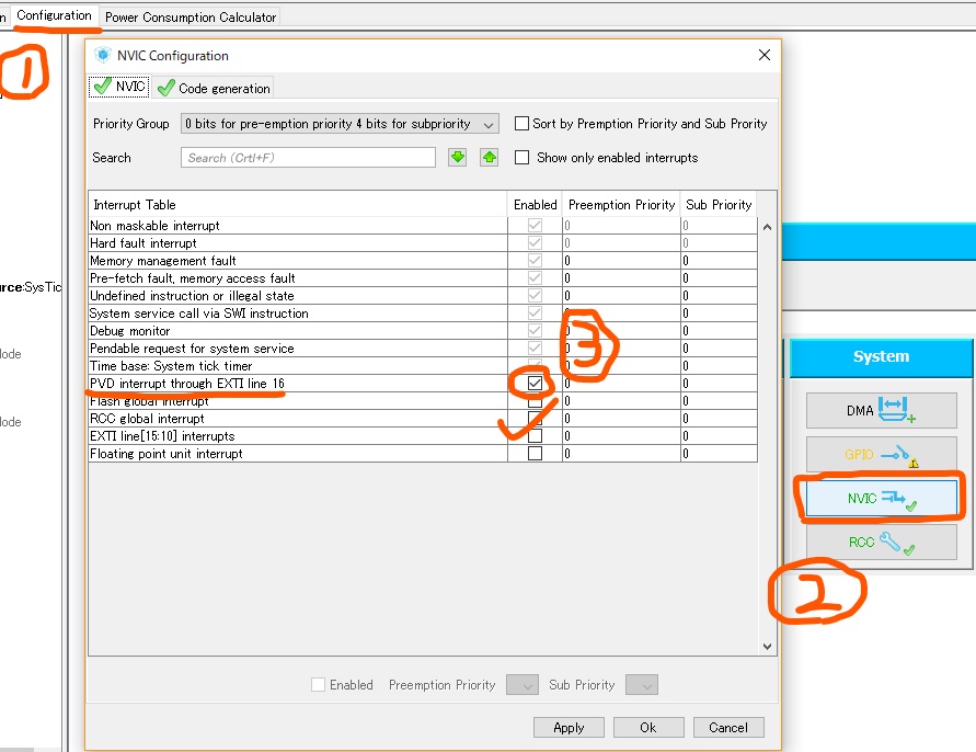 [STM32] PVDによるマイコン電源電圧の監視 #STM32 - Qiita
