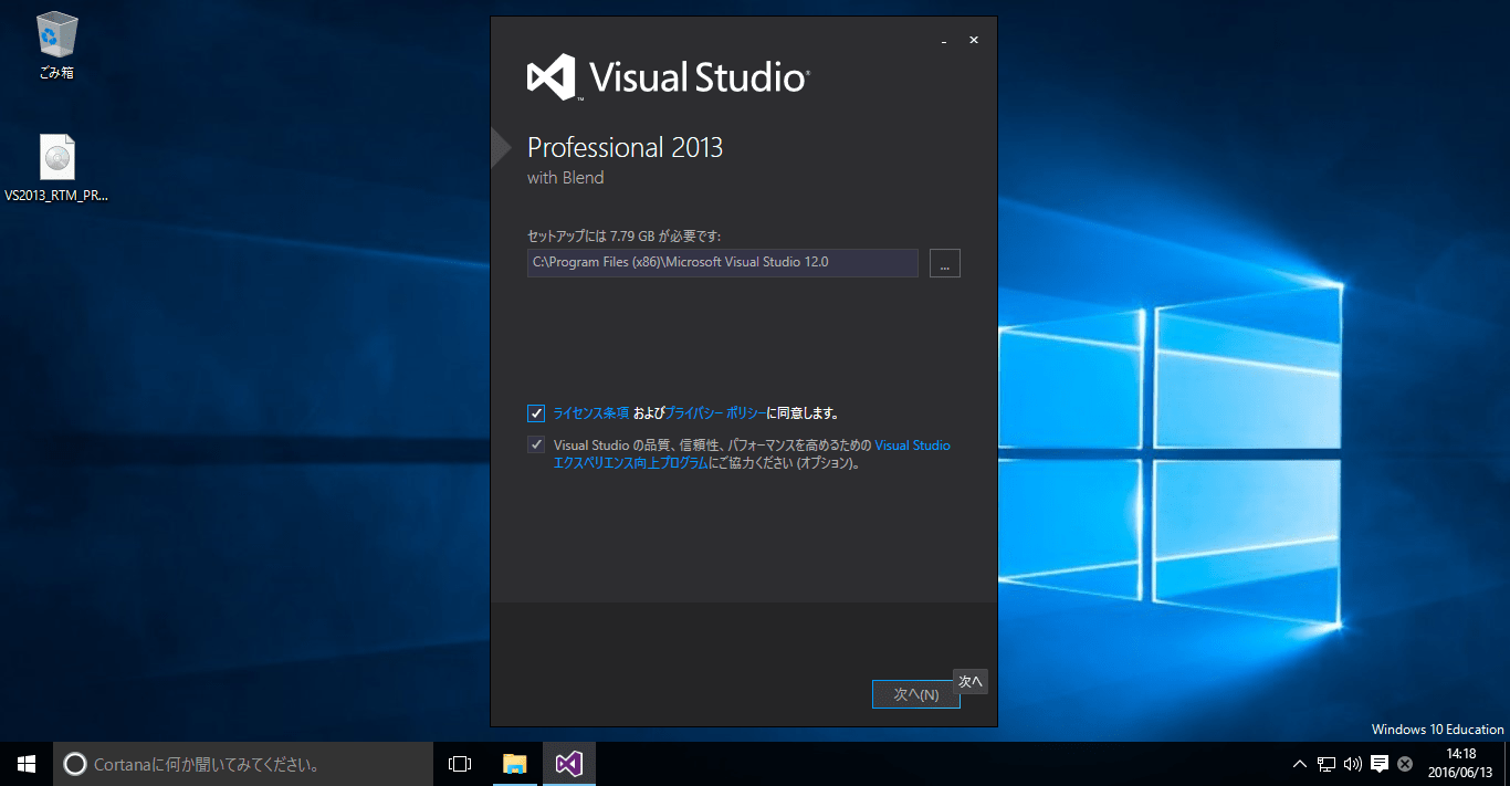 C#からOpenCVを動かしてみた #VisualStudio - Qiita