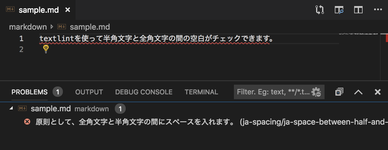 textlint と VS Code で始める文章校正 #Node.js - Qiita