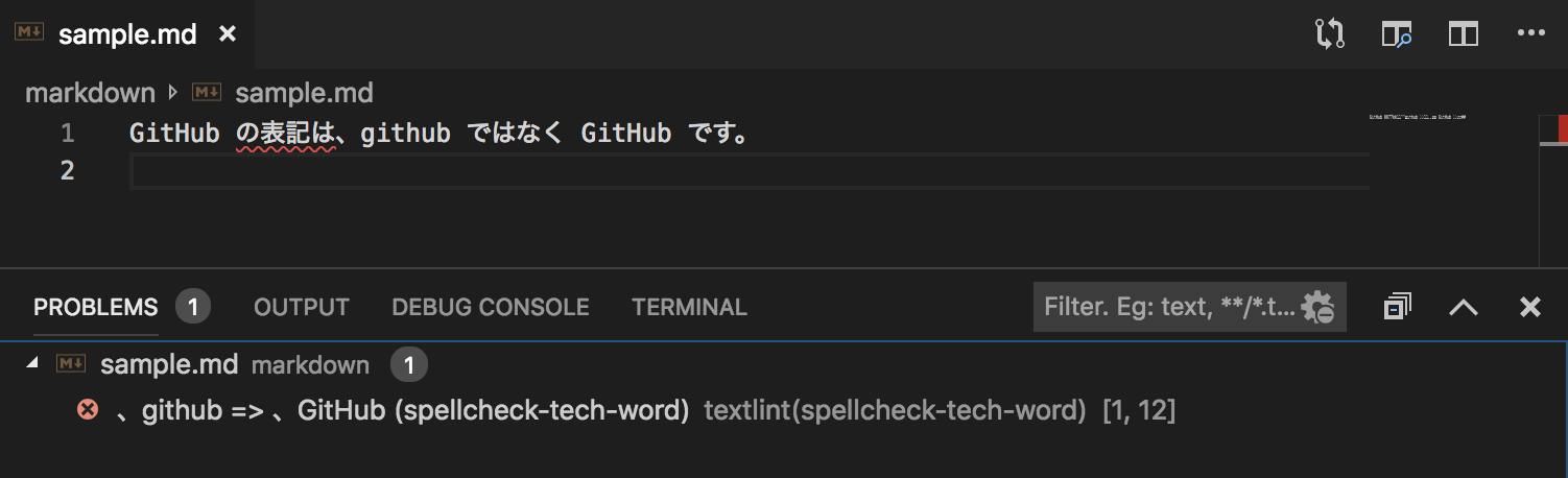 textlint と VS Code で始める文章校正 #Node.js - Qiita