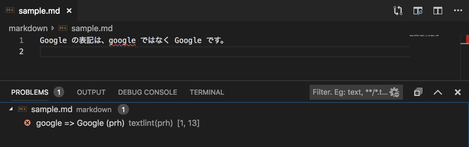 textlint と VS Code で始める文章校正 #Node.js - Qiita
