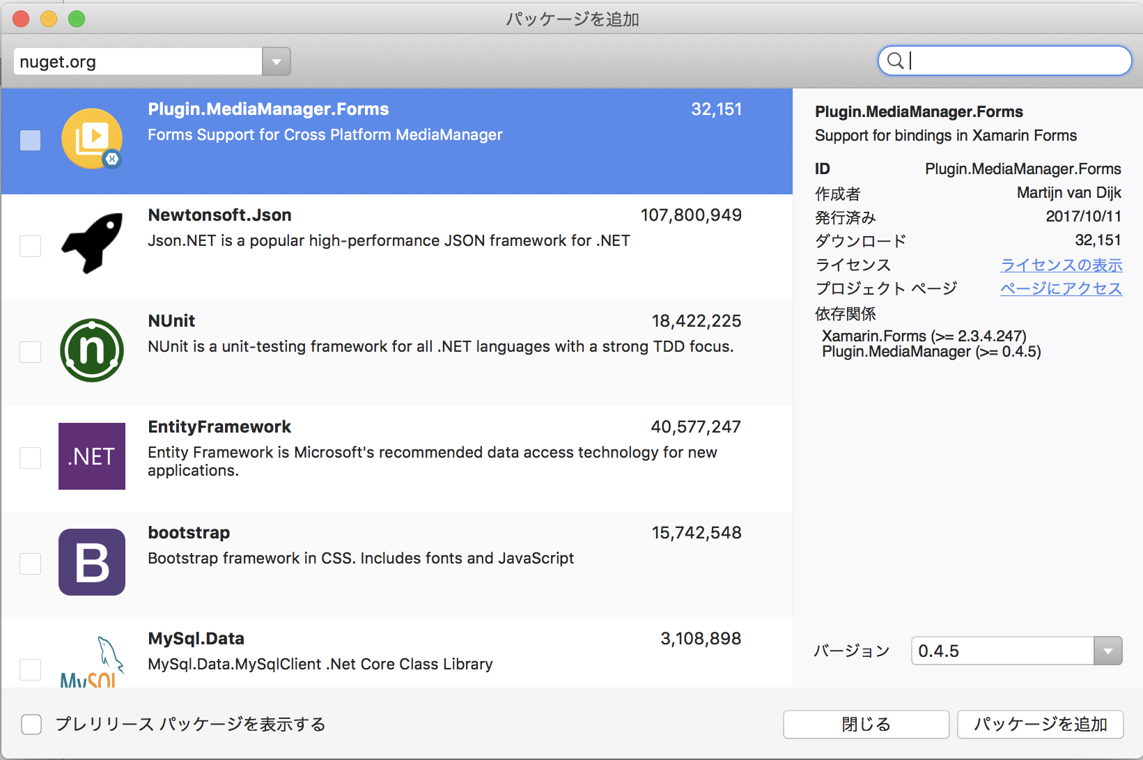 Xamarin.Formsでメディア再生する #iOS - Qiita