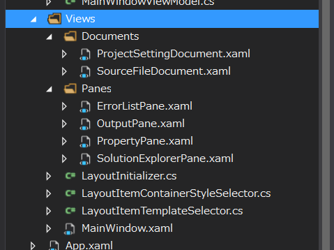 WPF で IDE ライクなビューを作る (ドッキングウィンドウ・AvalonDock) #C# - Qiita