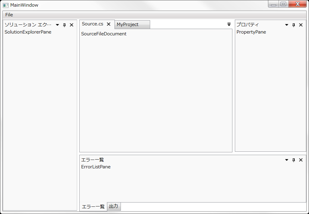 WPF で IDE ライクなビューを作る (ドッキングウィンドウ・AvalonDock) #C# - Qiita
