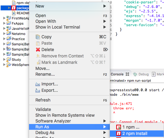 Eclipse Nodeclipseプラグイン環境でexpressプロジェクトを作成するときの注意点 Node Js Qiita