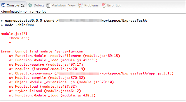 Eclipse + nodeclipseプラグイン環境でExpressプロジェクトを作成するときの注意点 #Node.js - Qiita