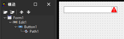 VCL 利用者が FireMonkey を使う時に陥る罠5選 #Delphi - Qiita
