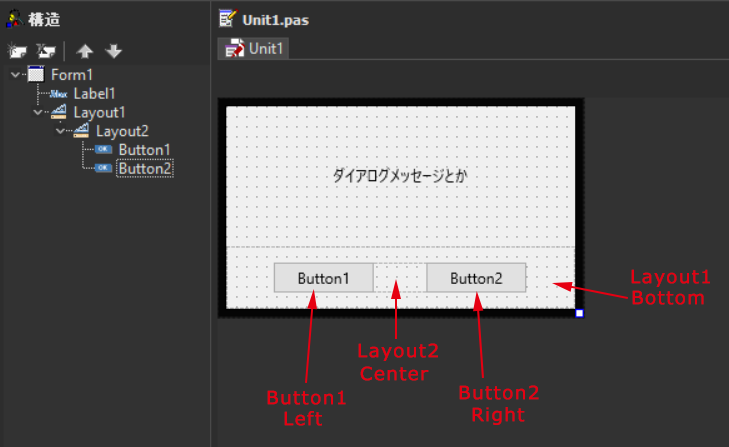 VCL 利用者が FireMonkey を使う時に陥る罠5選 #Delphi - Qiita