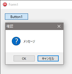 VCL 利用者が FireMonkey を使う時に陥る罠5選 #Delphi - Qiita