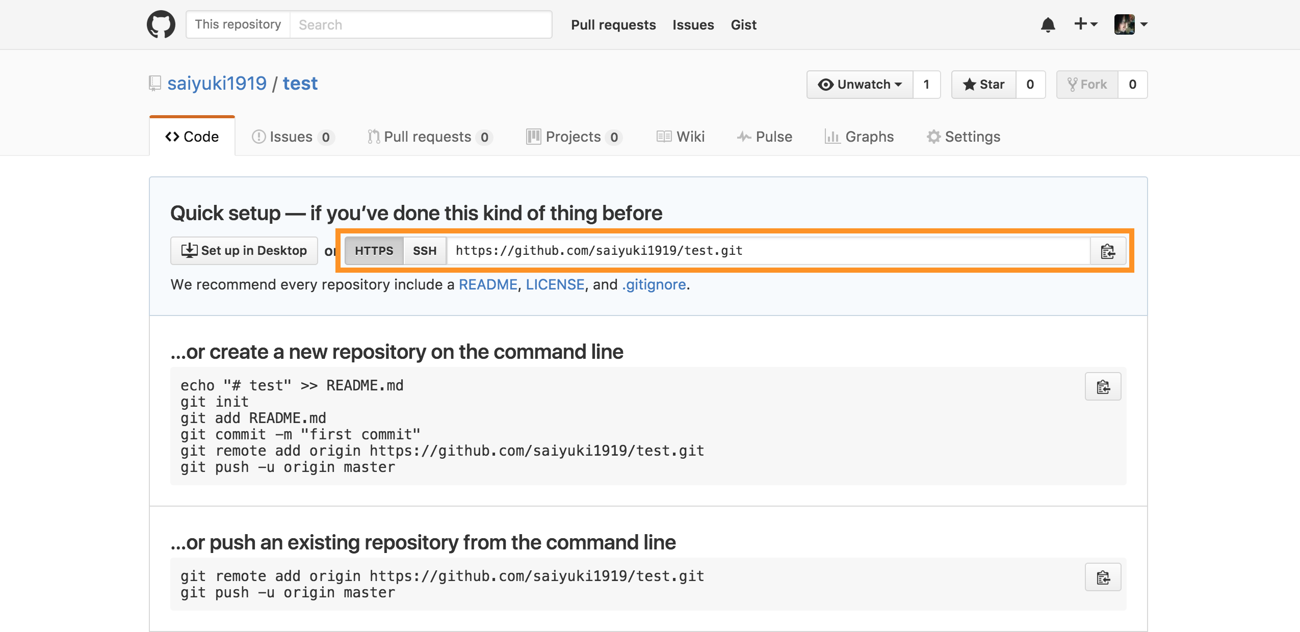 Visual Studio 2015 (VS15)からGithubにPushする #GitHub - Qiita