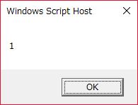 jscript で ES2015～ を使う #JavaScript - Qiita