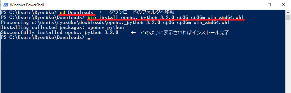 【決定版】windowsでpythonを使って『画像処理』を学ぶための環境構築 Python3 Qiita 5499