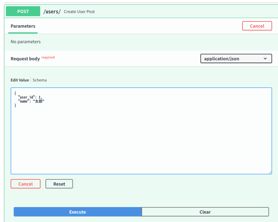 FastAPIでPOSTされたJSONのレスポンスbodyを受け取る #Python - Qiita