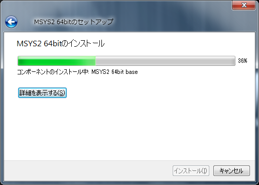 FFmpegをVisual Studioで使用するためにBuildする（64bit編） #C - Qiita