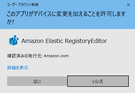 Bash on Ubuntu on Windows で Serverless Framework インストールまで #AWS - Qiita