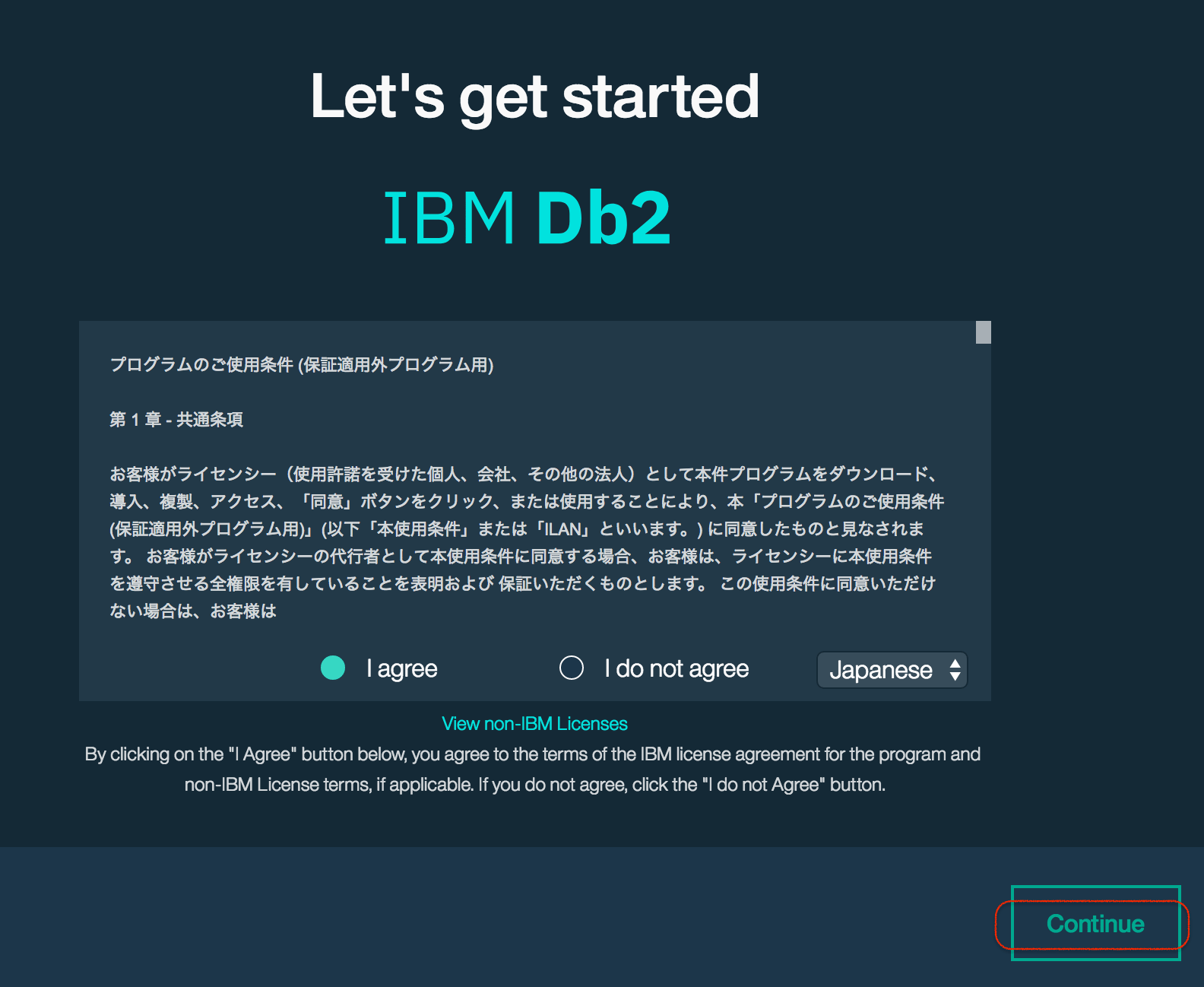 Db2 Developer Community Editionを "数クリック" で 導入してみた (2) - Qiita
