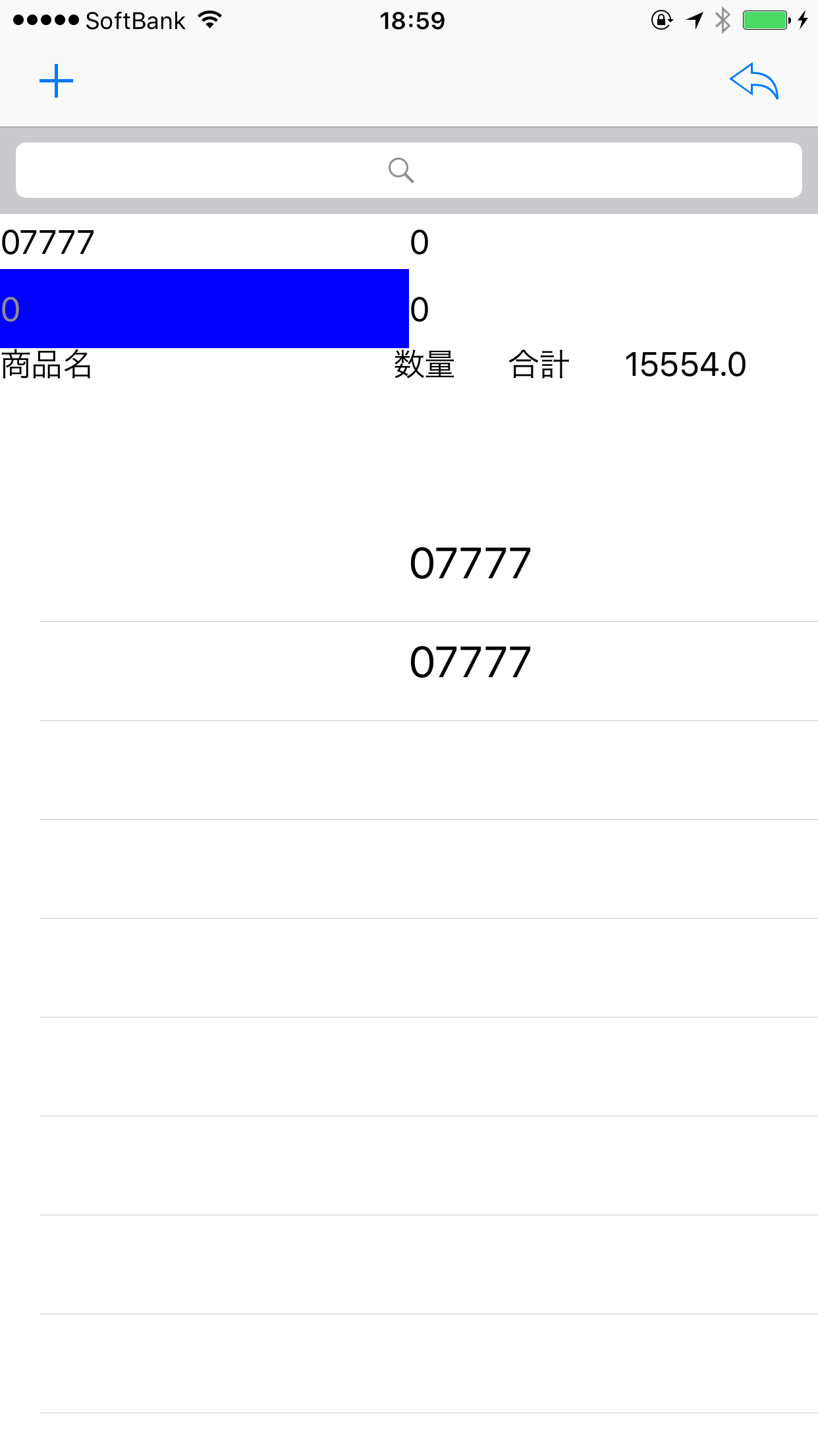 Realm 2.1.0 Swift3.0 アプリのマイグレーション対応 #Swift3.0 - Qiita