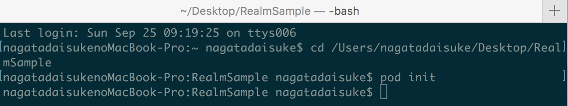 Swift3.0 Realmデータベースを使う #Swift3.0 - Qiita