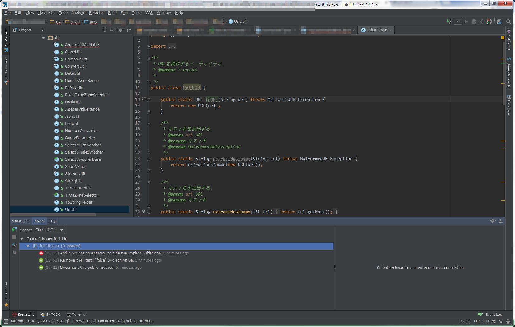 IntelliJ IDEAからSonarQubeを使う(SonarLint) #intellij-plugin - Qiita