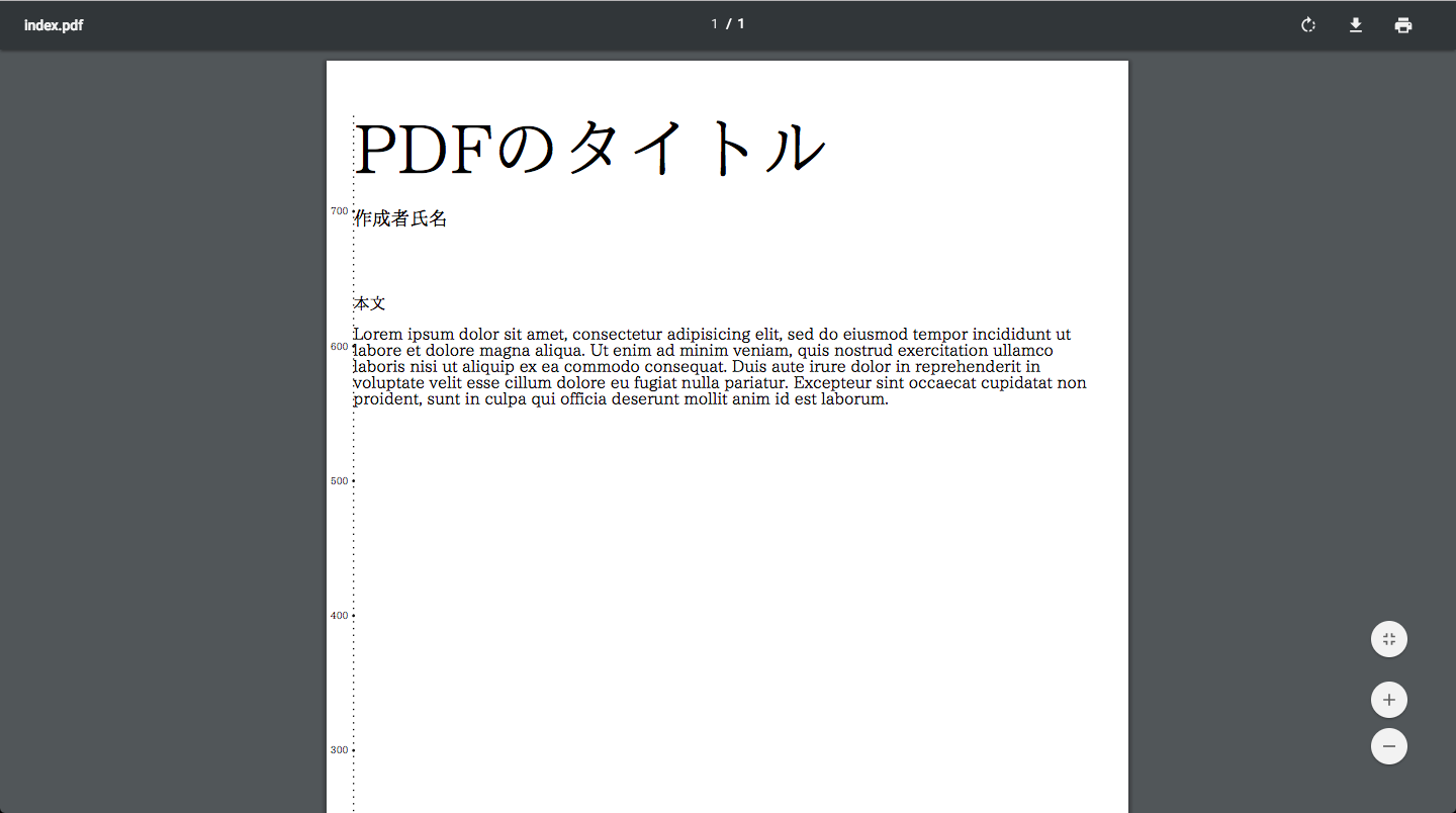 Rails5でPrawnによるPDFを作成する #Ruby - Qiita