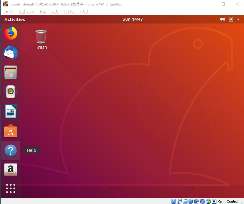 Windows環境のVagrantに、Ubuntuデスクトップ環境を構築する #Ubuntu - Qiita