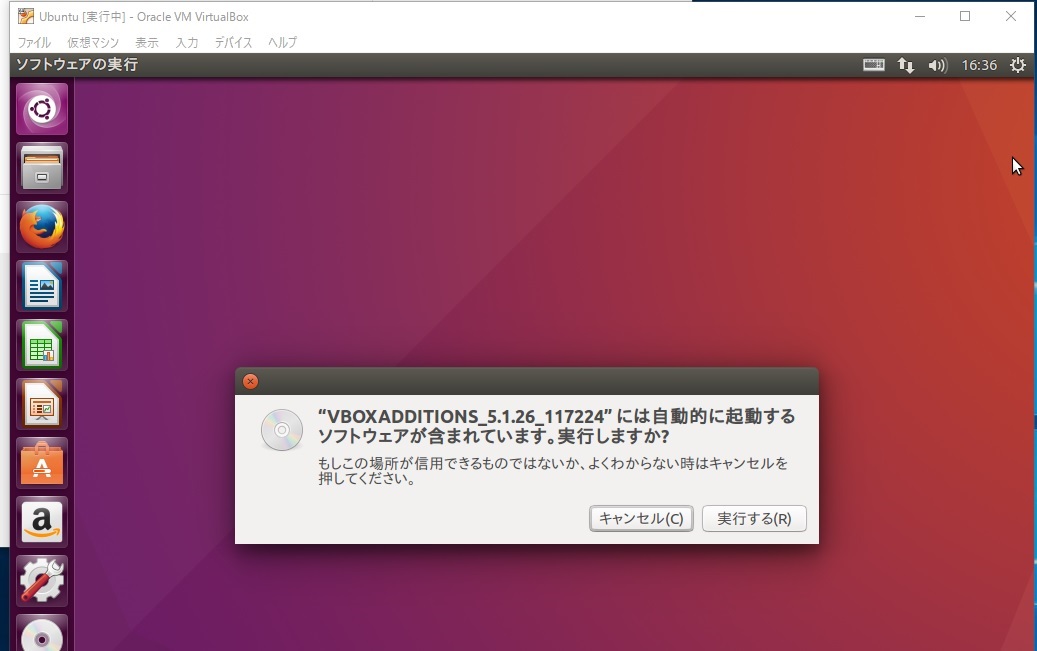 how-to-change-the-screen-size-resolution-of-ubuntu-9to5tutorial