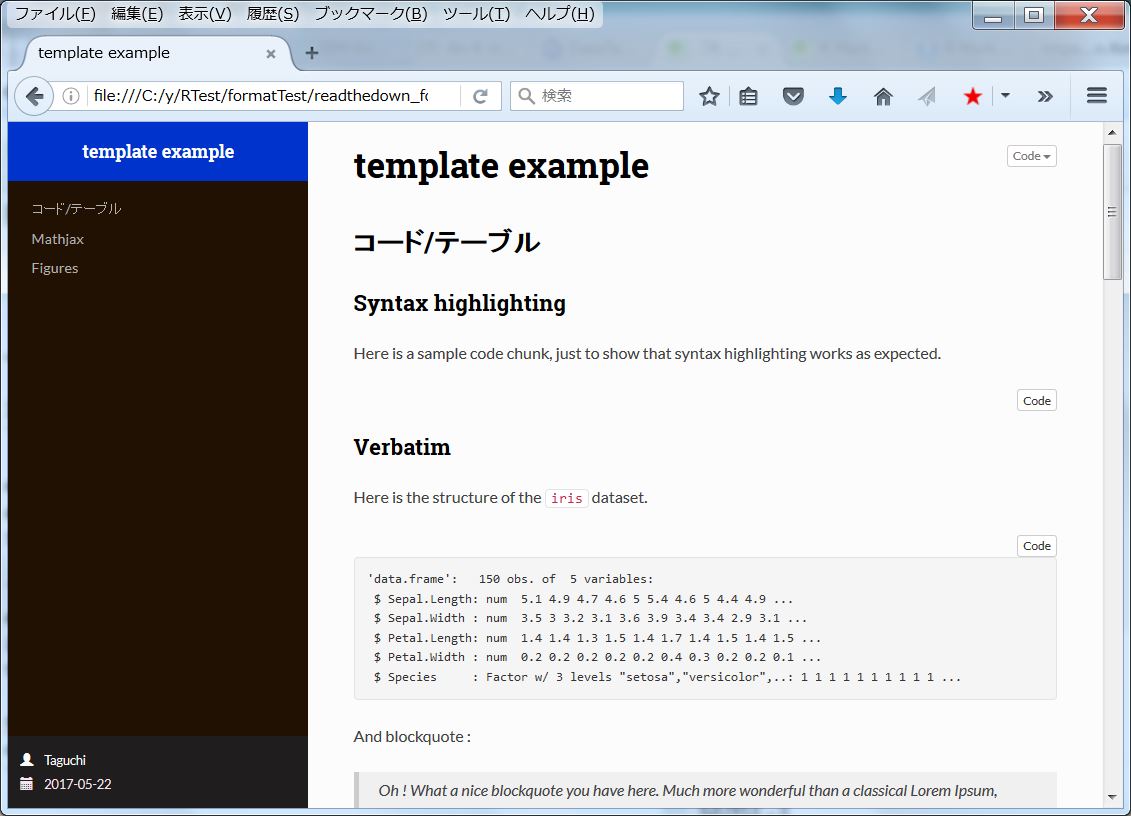 R MarkdownのHTMLレポートをブラッシュアップ #Knitr - Qiita