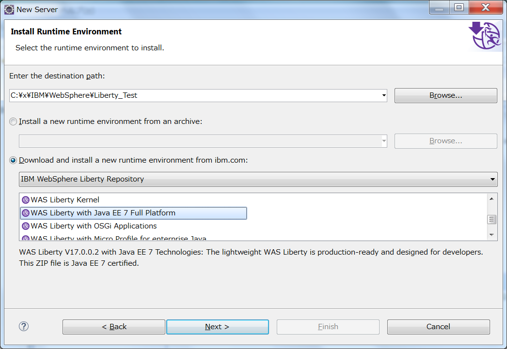 LibertyによるWebサービスアプリ開発メモ: (1)環境構築 #Eclipse - Qiita