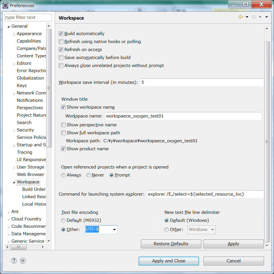 LibertyによるWebサービスアプリ開発メモ: (1)環境構築 #Eclipse - Qiita