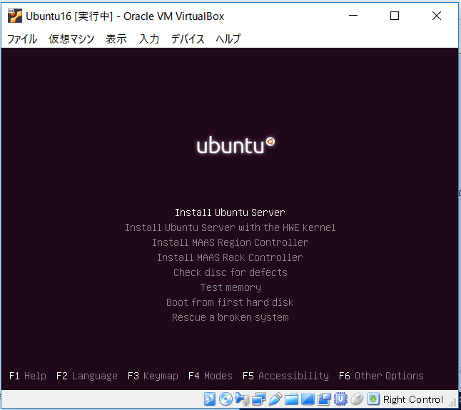 Linux(Ubuntu)/VirtualBox 超超超入門 - Qiita