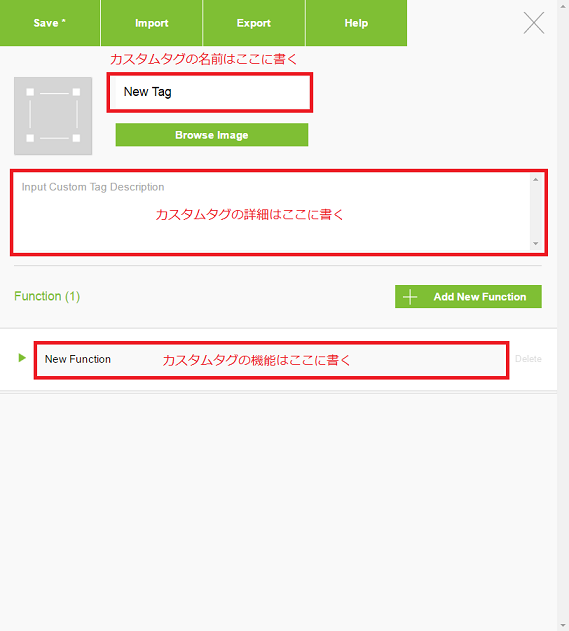 MESHでJavaScriptを扱う #Mesh - Qiita