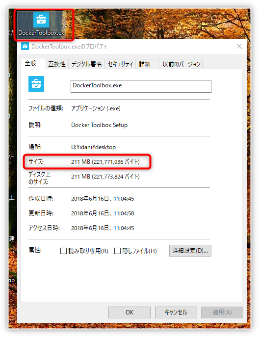 Windows 10 Home で Docker を導入するメモ Docker Qiita