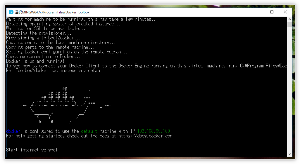 Windows 10 Home で Docker を導入するメモ Docker Qiita