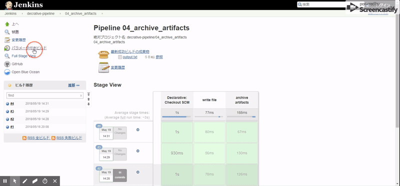 【Jenkins】declarative pipeline サンプル集 #Groovy - Qiita