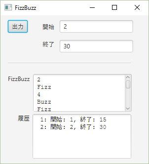 Fizz Buzz問題とSingleton パターン #Java - Qiita