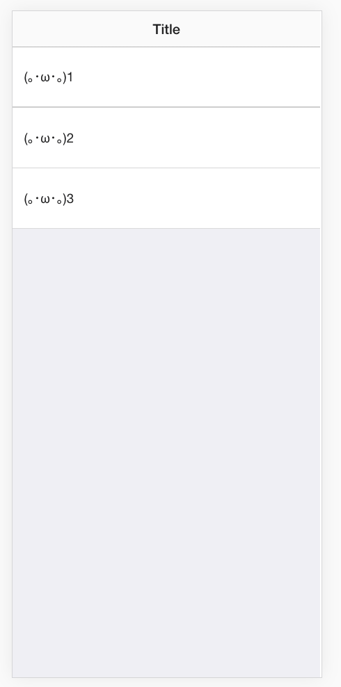 [vue.js ][Onsen UI]componentsの使い方になれていく(｡･ω･｡)ファイル分割 #Vue.js - Qiita