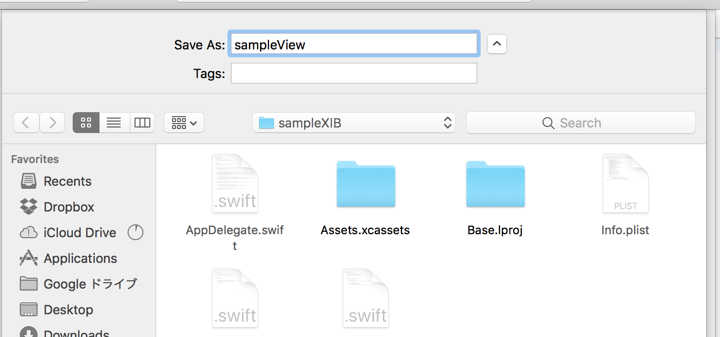 XIB使ってカスタムViewを表示 #Swift - Qiita