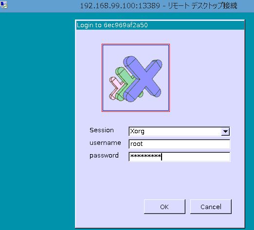 DockerのUbuntuにデスクトップ環境を作成 #VirtualBox - Qiita
